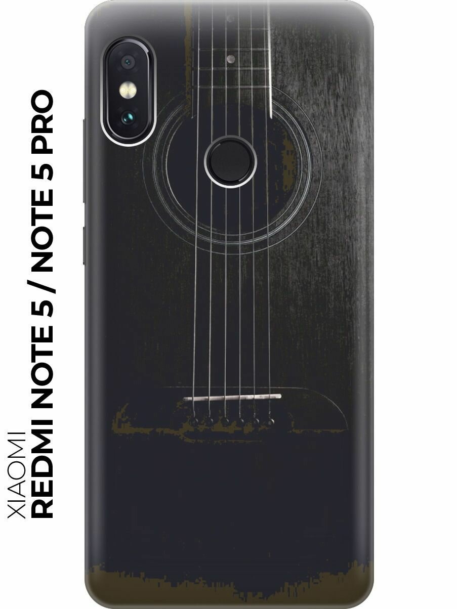 Силиконовый чехол Гитара на Xiaomi Redmi Note 5 / Note 5 Pro / Сяоми Редми Ноут 5 / Ноут 5 Про