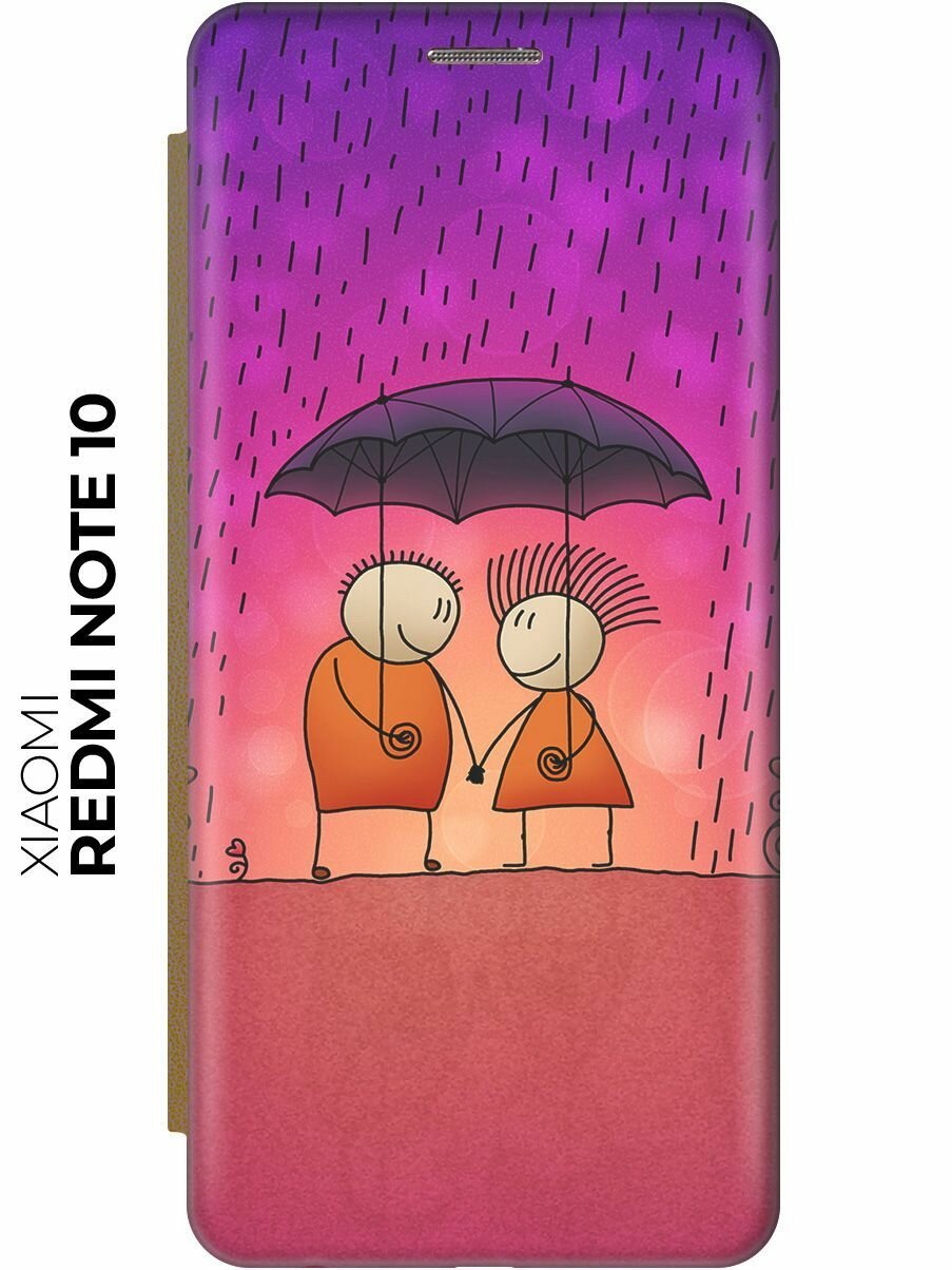 Чехол-книжка Парочка под дождем на Xiaomi Redmi Note 10 / Note 10S / Poco M5s / Сяоми Редми Ноут 10 / Ноут 10С / Поко М5с золотой