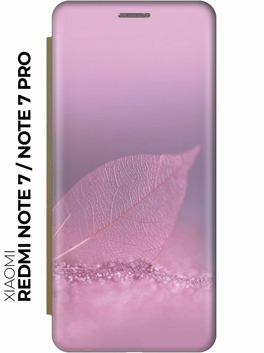 Чехол-книжка Листок в розовых блестках на Xiaomi Redmi Note 7 / Note 7 Pro / Сяоми Редми Ноут 7 / Ноут 7 Про золотой