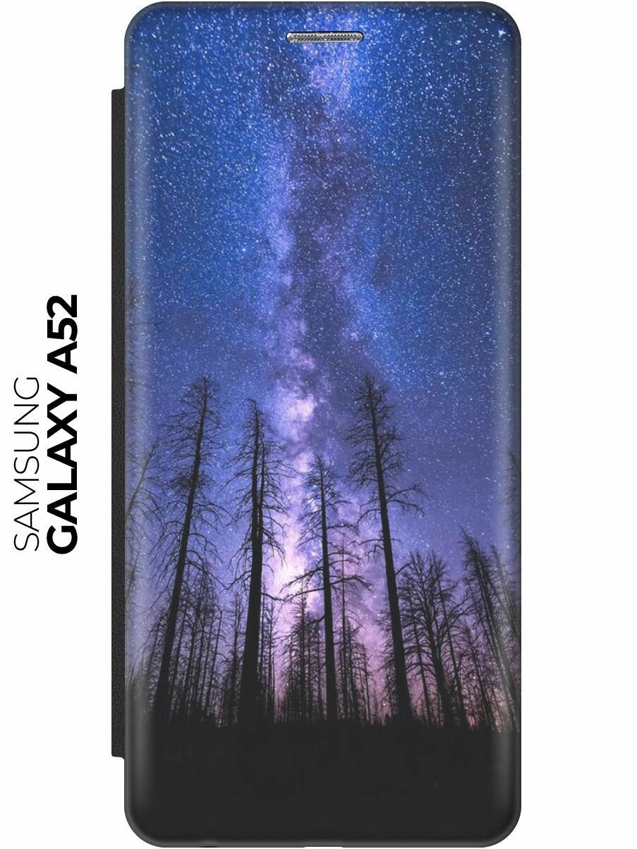 Чехол-книжка Ночной лес и звездное небо на Samsung Galaxy A52 / Самсунг А52 черный