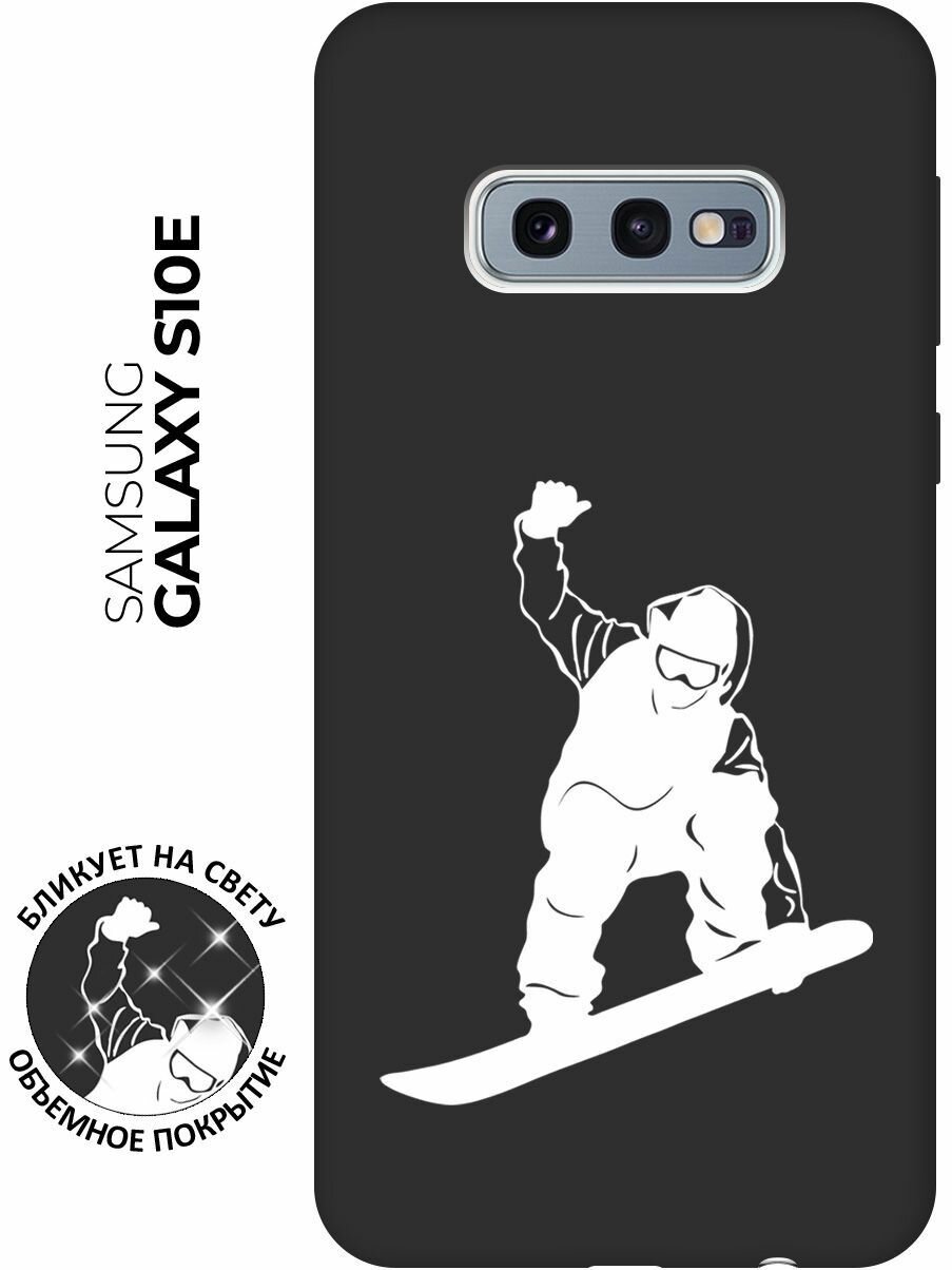 Матовый чехол Snowboarding W для Samsung Galaxy S10e / Самсунг С10е с 3D эффектом черный