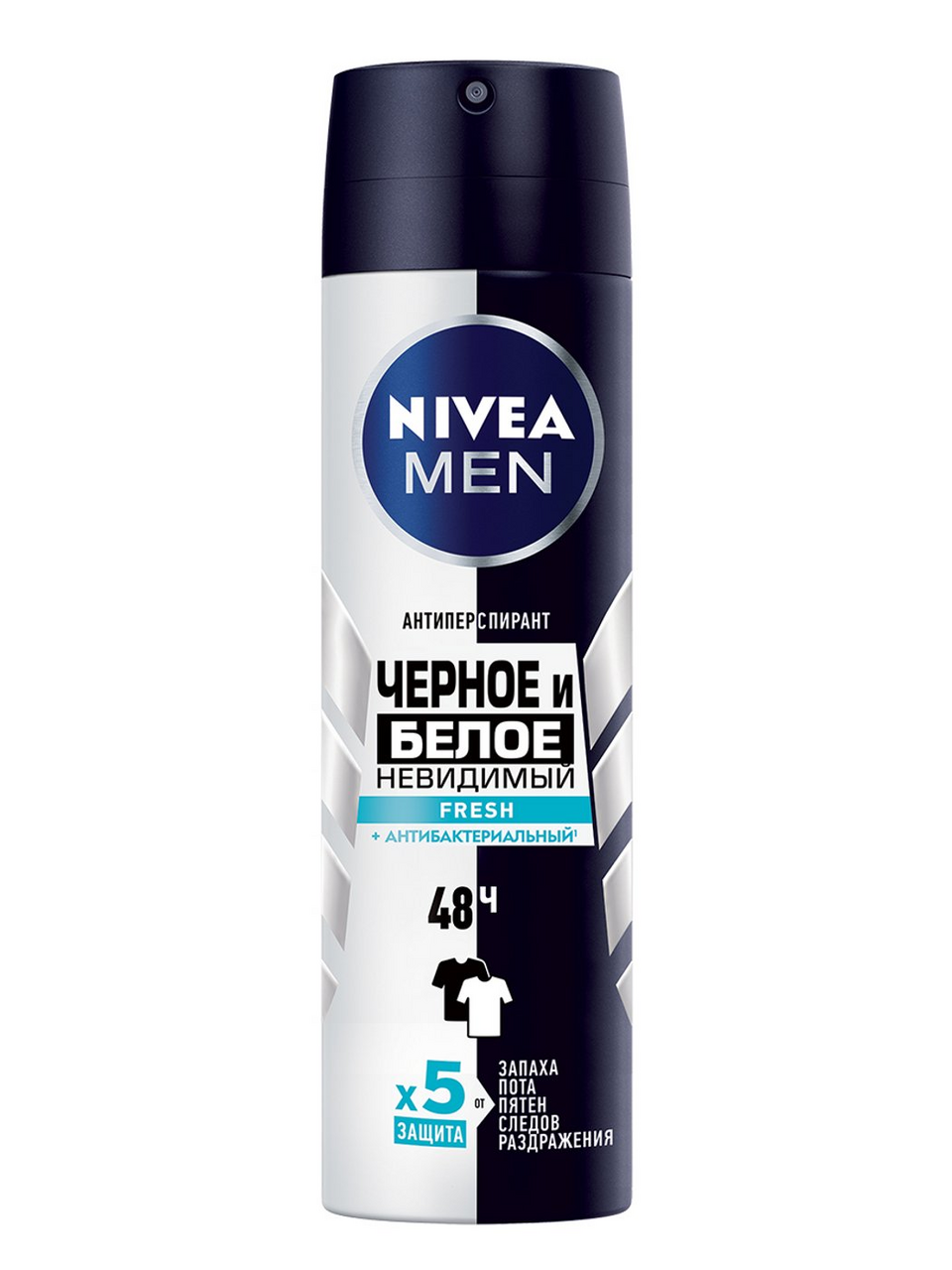 Антиперспирант-спрей мужской NIVEA MEN Fresh Черное и Белое Невидимая защита, 130мл