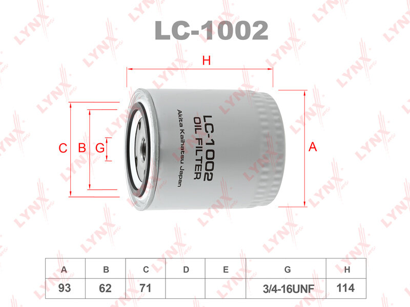 Audi A4 B7 (8EC) 3.0 quattro (BBJ) (2004-2008), япония Фильтр масляный, Ауди А4 B7