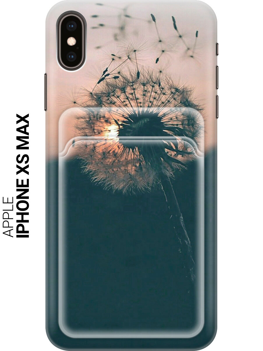 Силиконовый чехол на Apple iPhone XS Max / Эпл Айфон Икс Эс Макс с рисунком "Одуванчик на закате" с карманом
