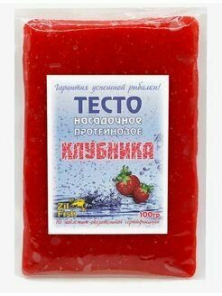 Тесто насадочное протеиновое Zil fish 100гр 0203