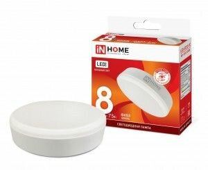 Лампа светодиодная ASD/inHome VC GX53 св/д 8W(720lm) 6500К 6K 74x24 (без пульсации) 0747