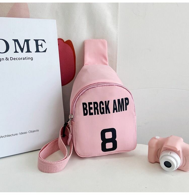 Рюкзак для девочек розовый, сумка через плечо