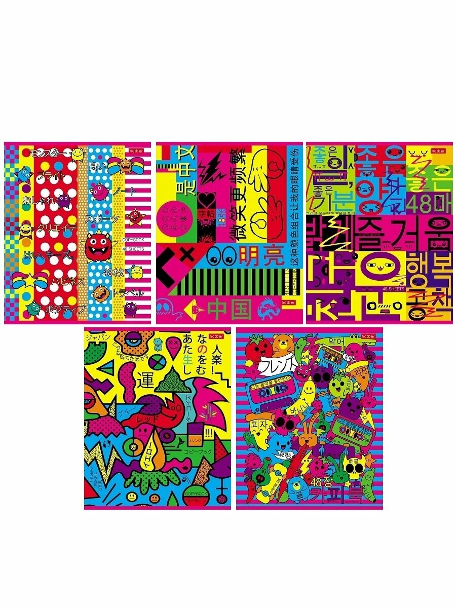 Тетрадь 48 листов, клетка, серия серия -АРТ-Азия- (комплект 5 дизайнов) / Hatber