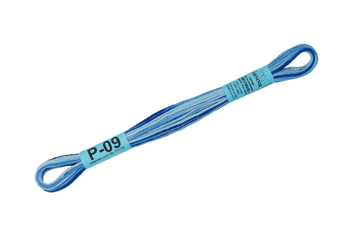 Мулине "Gamma" меланж 100% хлопок 8 м Р-09 яр. синий-св. синий