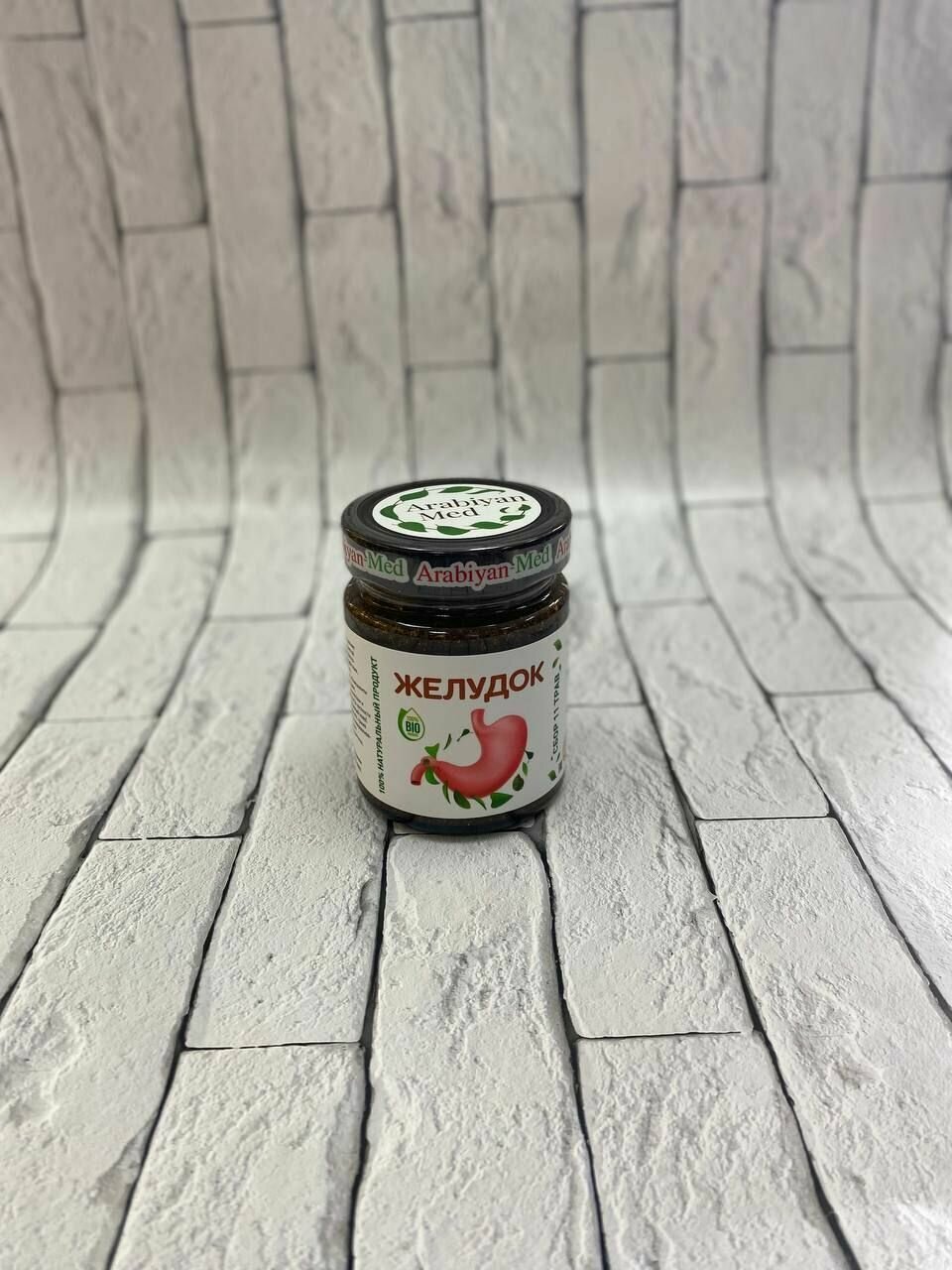 Травяной сбор Arabiyan Med "Желудок", паста, для здоровья ЖКТ, 500 г, 1 шт