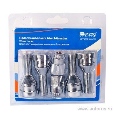 Секретки колесные болт m12x1.25x25 hl1 1040c
