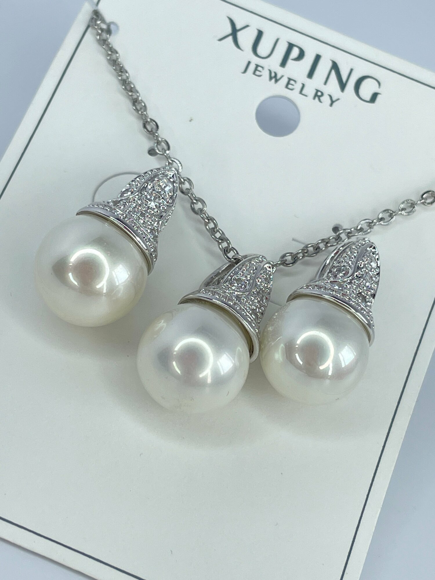 Комплект бижутерии: подвеска, цепь, серьги, жемчуг имитация, циркон