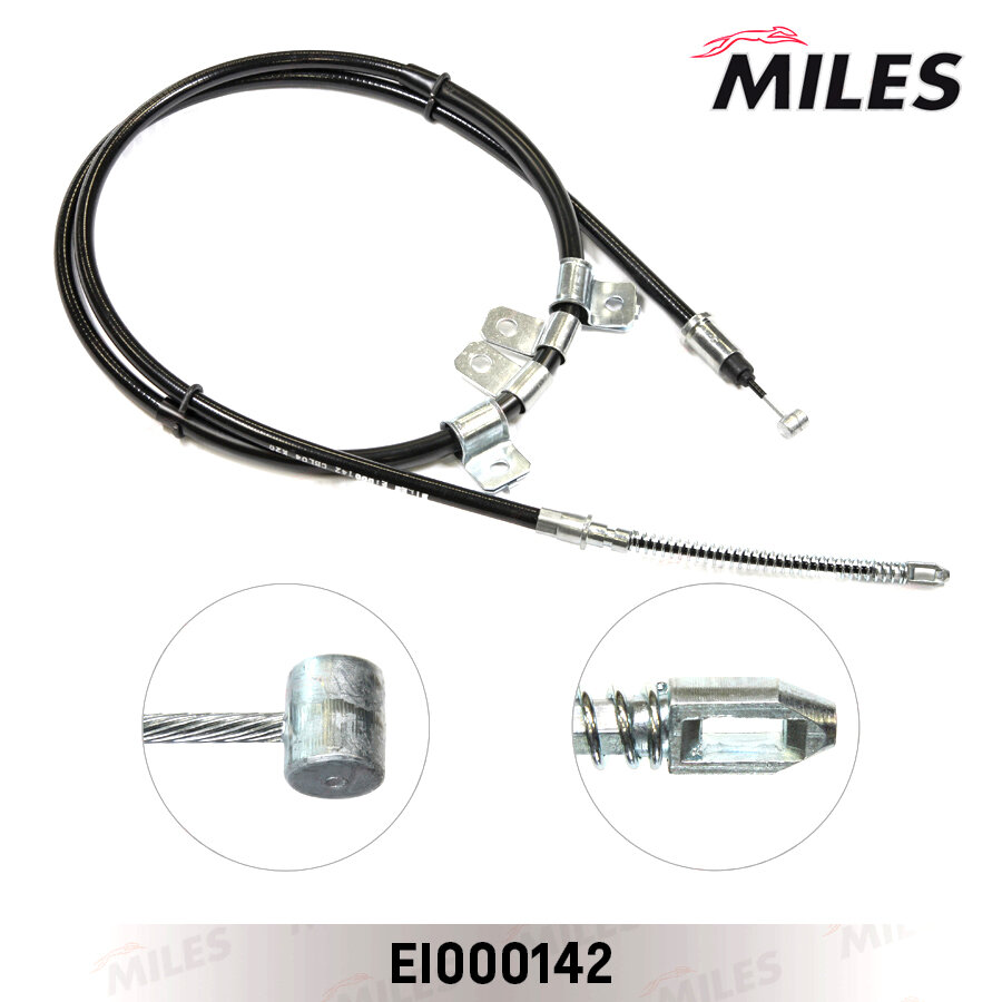 MILES Трос ручного тормоза для CHEVROLET LANOS 05- задний левый