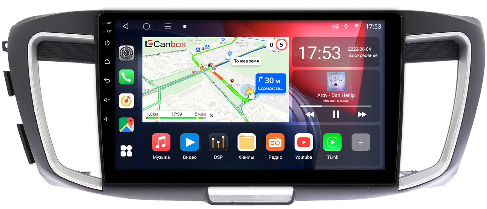 Штатная магнитола Honda Accord 9 2012-2019 Canbox L-Line 4170-10-1151 на Android 10 (4G-SIM, 2/32, TS18, DSP, QLed)