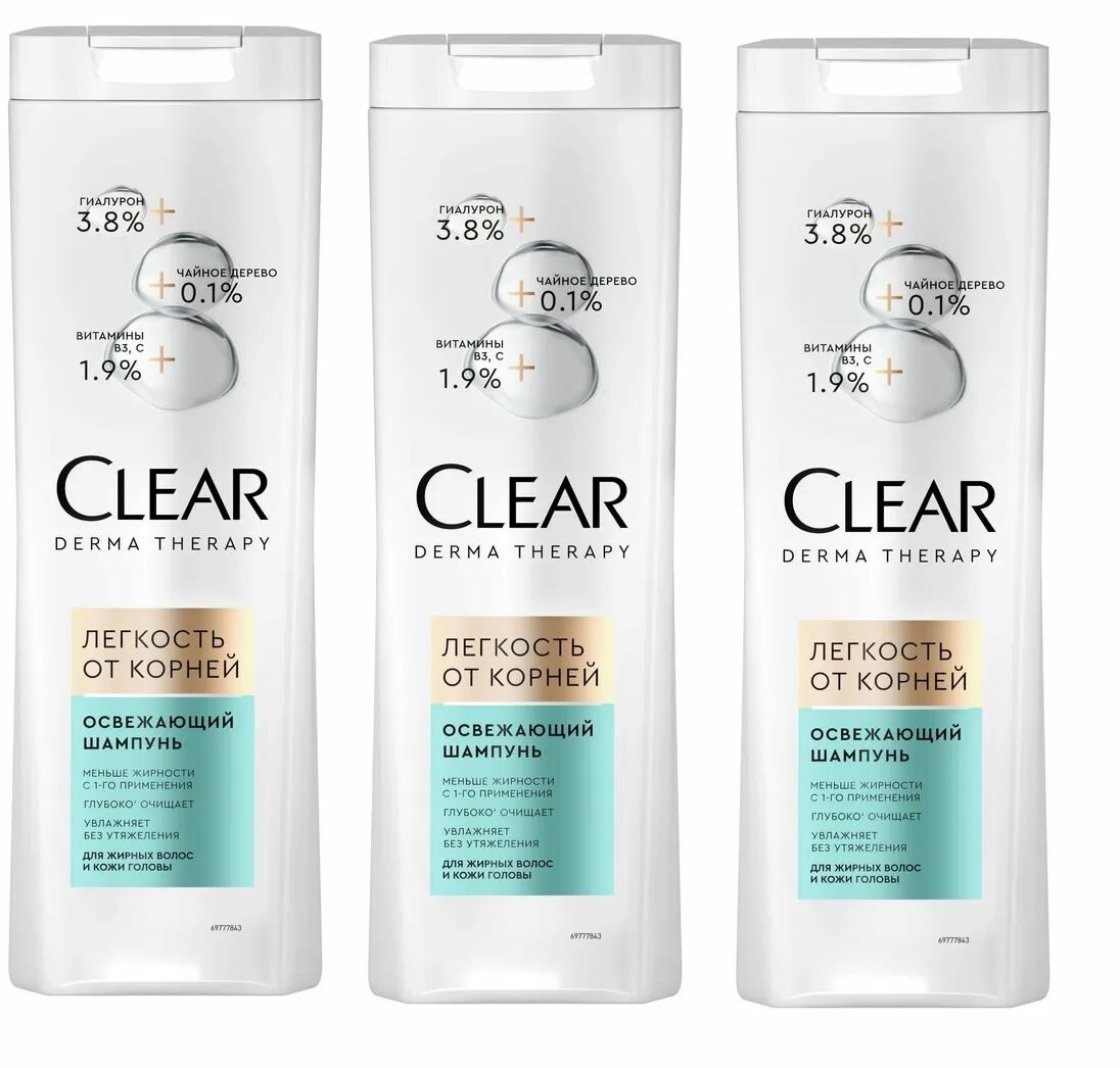 Clear Derma Therapy Шампунь Легкость от корней 380мл, 3 уп