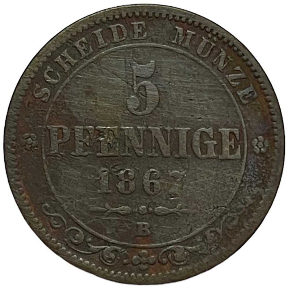 Германия, Саксония 5 пфеннигов 1867 г. (B)