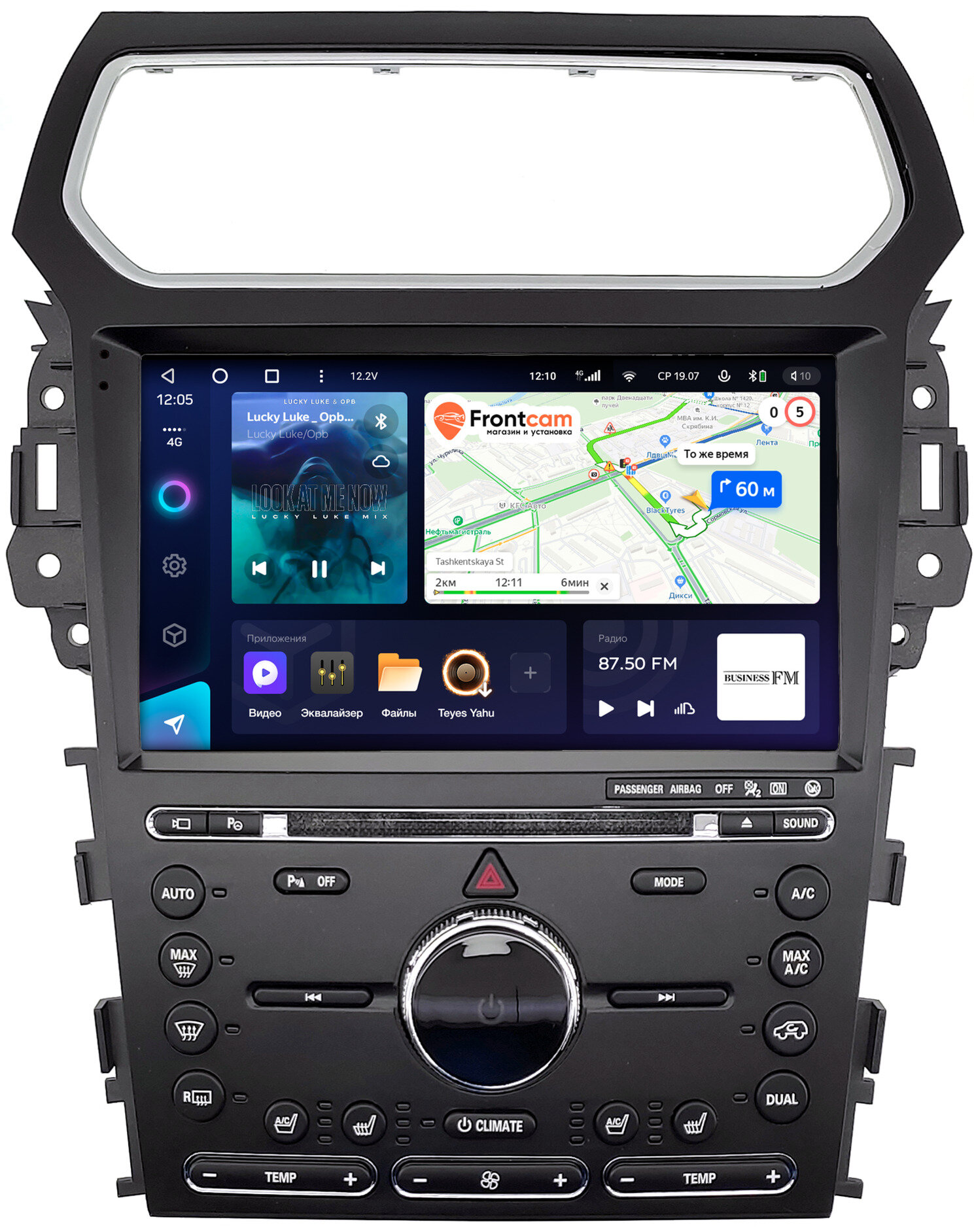 Штатная магнитола Ford Explorer 5 2010-2019 (любой комплектации) Teyes CC3L 4/32 10" RM-10-1364 Android 10 (4G-SIM, DSP, IPS)