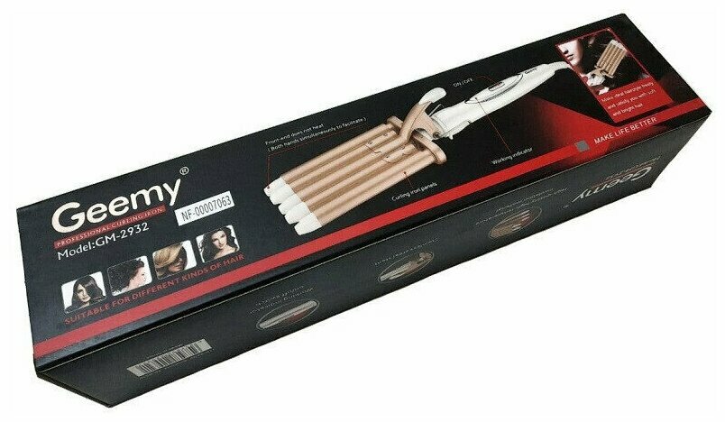 Щипцы для завивки волос / Пятиволновая плойка для волос Geemy GM-2932