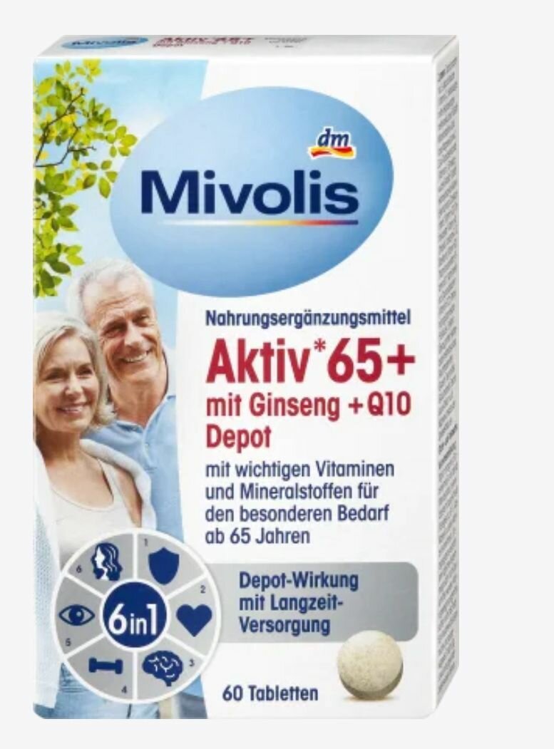 Биологически активная добавка Mivolis "Актив 65+" с женьшенем и Q10, для иммунитета, кожи, глаз, 60шт.