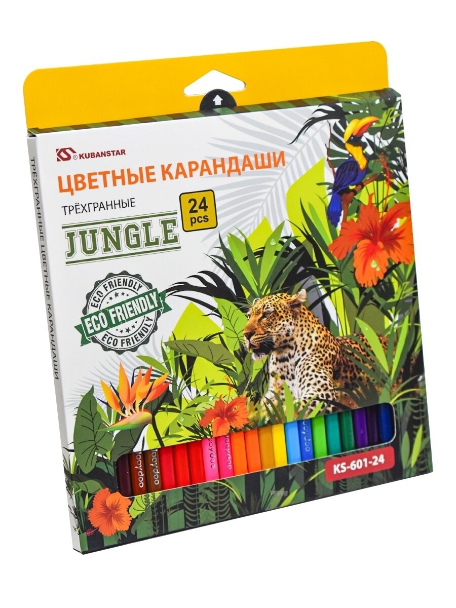 Карандаши