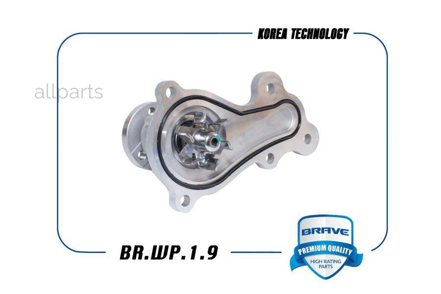 BRAVE BR. WP.1.9 Насос водяной с прокладкой Chevrolet Cobalt, Gentra16кл,1.5 BRAVE BR. WP.1.9