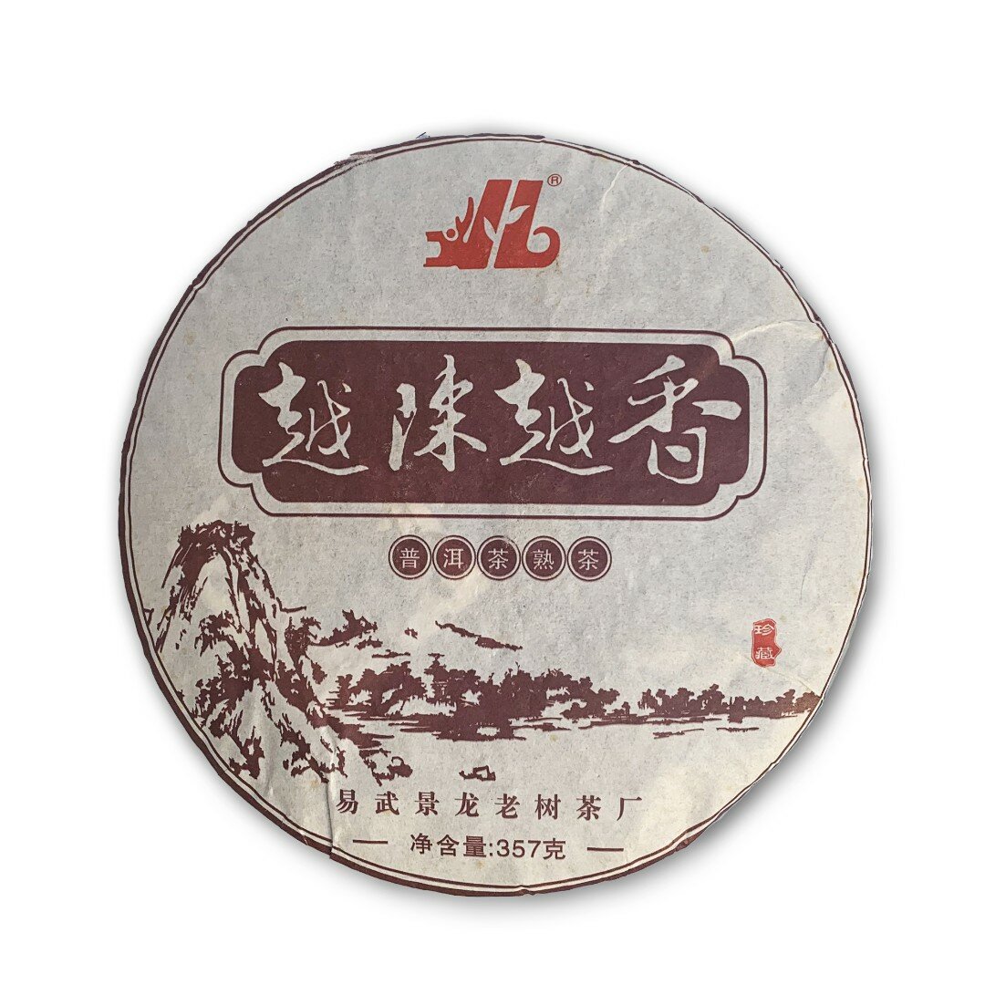 Чай Пуэр Шу - Юэ Чэнь Юэ Сян, прессованный блин 357 гр, Китай