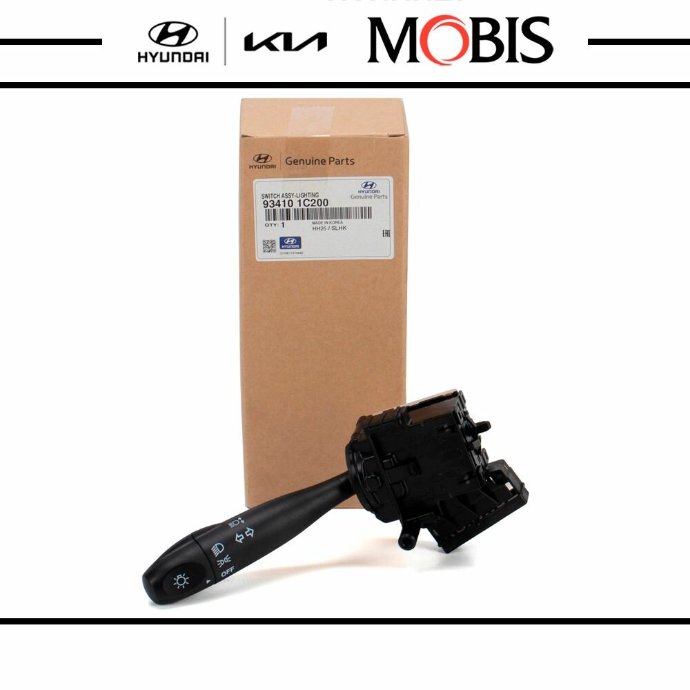 Переключатель подрулевой левый для Hyundai Getz 2002-2011 / арт. 934101C200 / бренд MOBIS