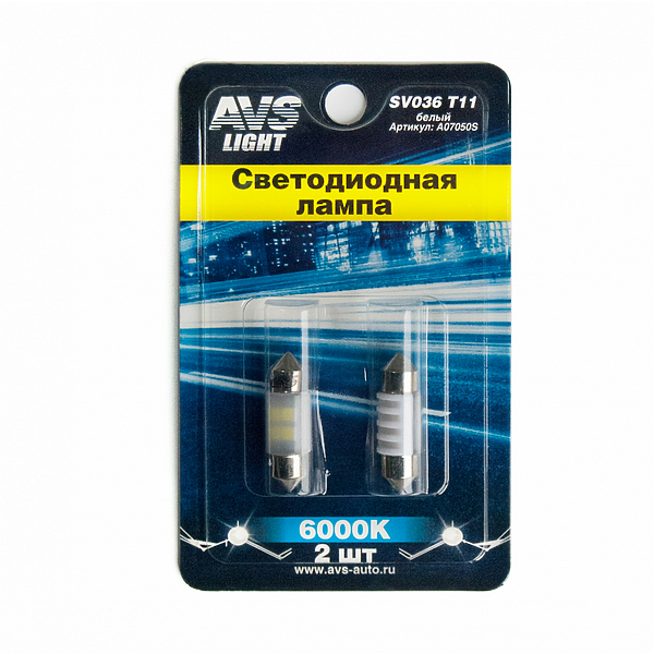 AVS A07050S (A07050S_AV1) к-т ламп светодиодных sv012 t11, белый (sv8.5) 4smd 2835 31мм, блистер 2шт\