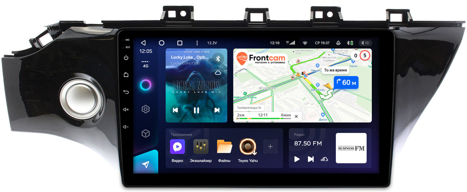 Штатная магнитола Kia Rio 4, Rio X-Line 2017-2020 Teyes CC3 4/64 10" RM-10-419 Android 10 (4G-SIM, DSP, QLed) (с кнопкой)