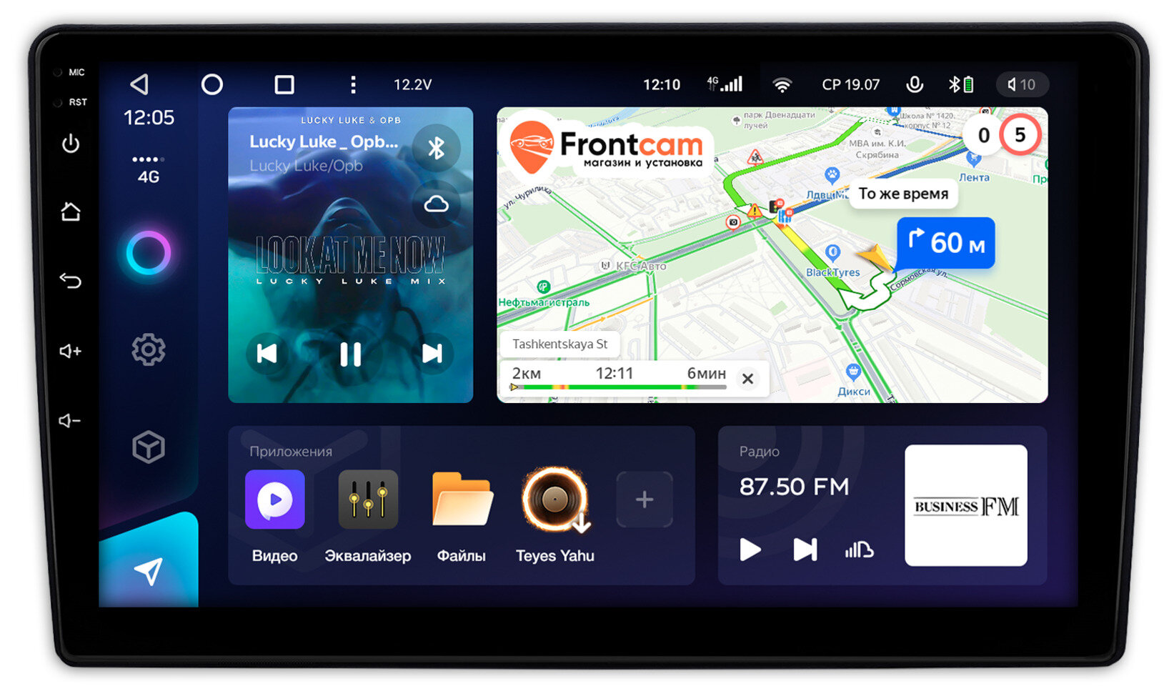 Штатная магнитола Ford Transit, Tourneo Connect 2, Transit Connect 2 (2018-2024) Teyes CC3 4/64 10" RM-10-0194 Android 10 (4G-SIM, DSP, QLed)