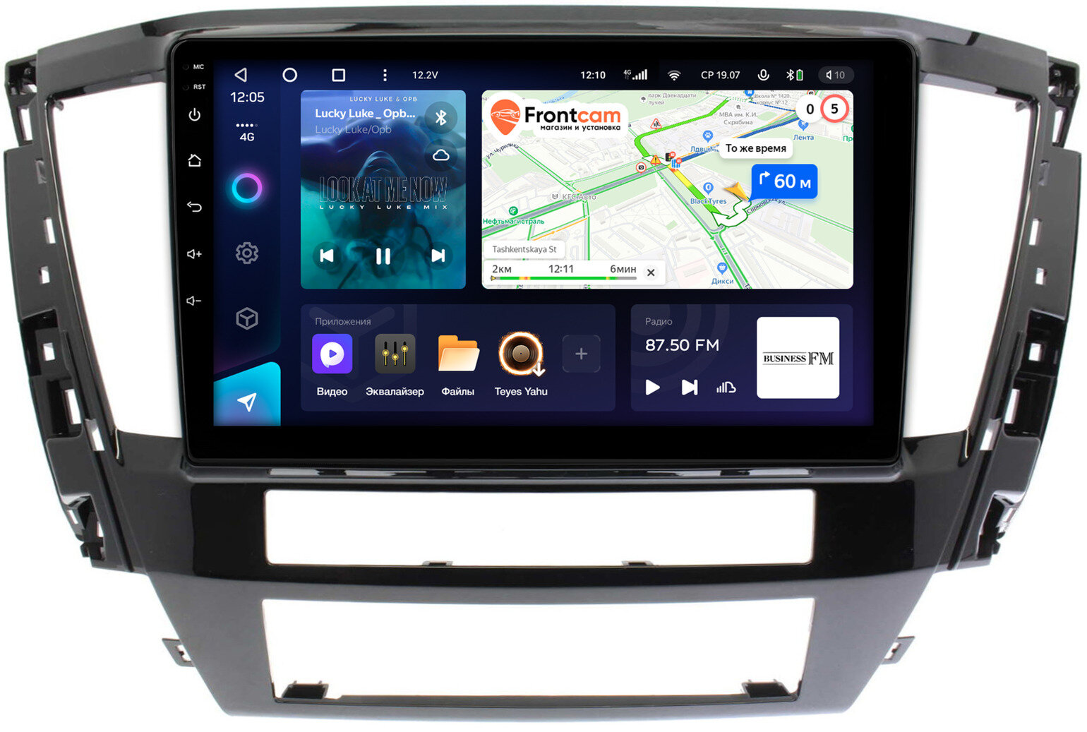 Штатная магнитола Teyes CC3 6/128 10" RM-10-735 Mitsubishi Pajero Sport 3, Montero Sport 3 2019-2026 Android 10 (4G-SIM, DSP, QLed)