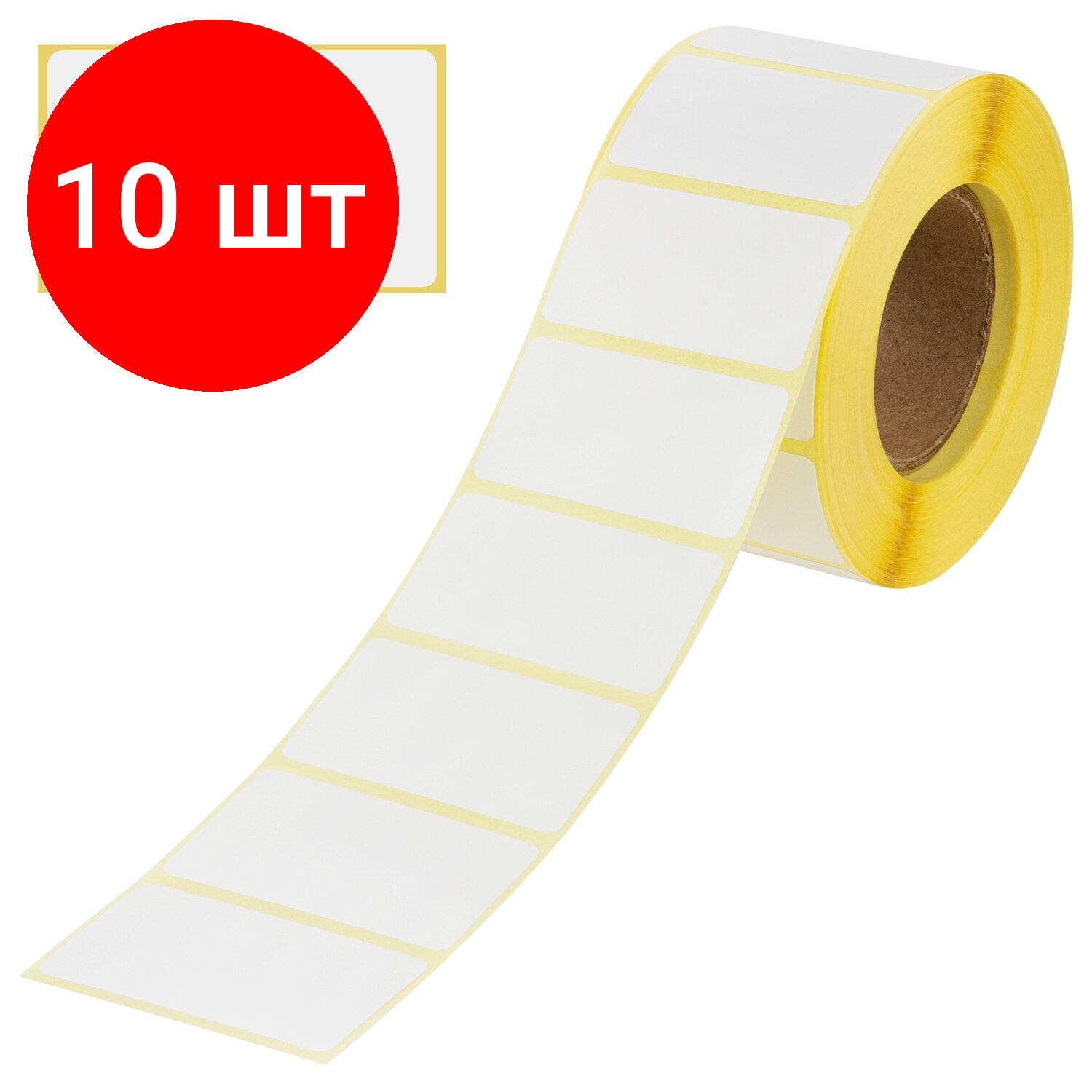Комплект 10 шт, Этикетка термотрансферная полуглянец (43х25 мм), 1000 этикеток в ролике, 52199