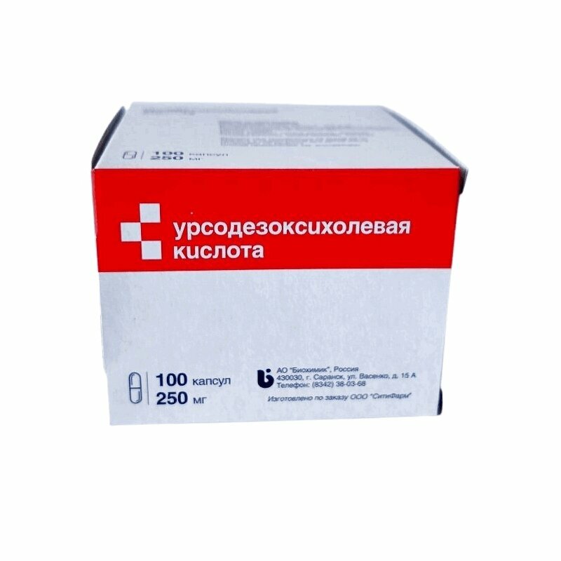 Урсодезоксихолевая Кислота Капс.250Мг №100