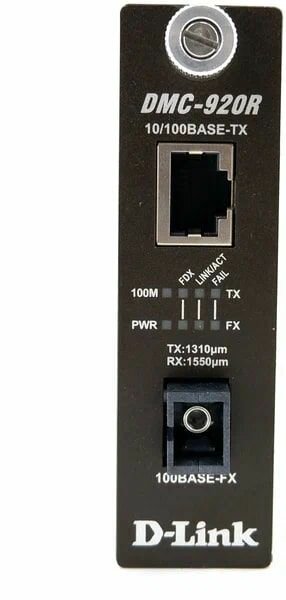Медиаконвертер D-Link DMC-920R — фото 1