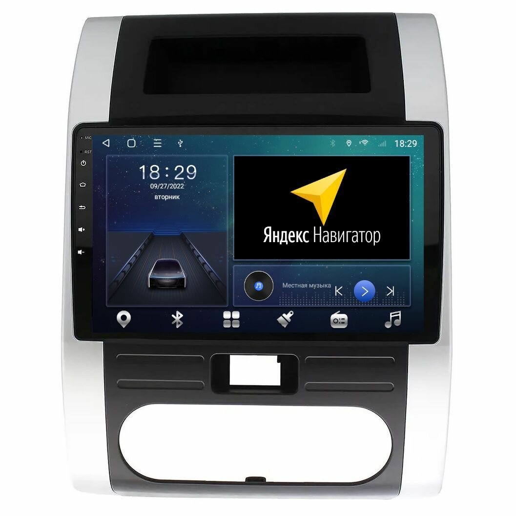 Магнитола Epic T18 Nissan X-Trail T31 2007-2014 - Android 12 - Процессор 8 ядерный - CarPlay - IPS экран - DSP - 4G(Sim)