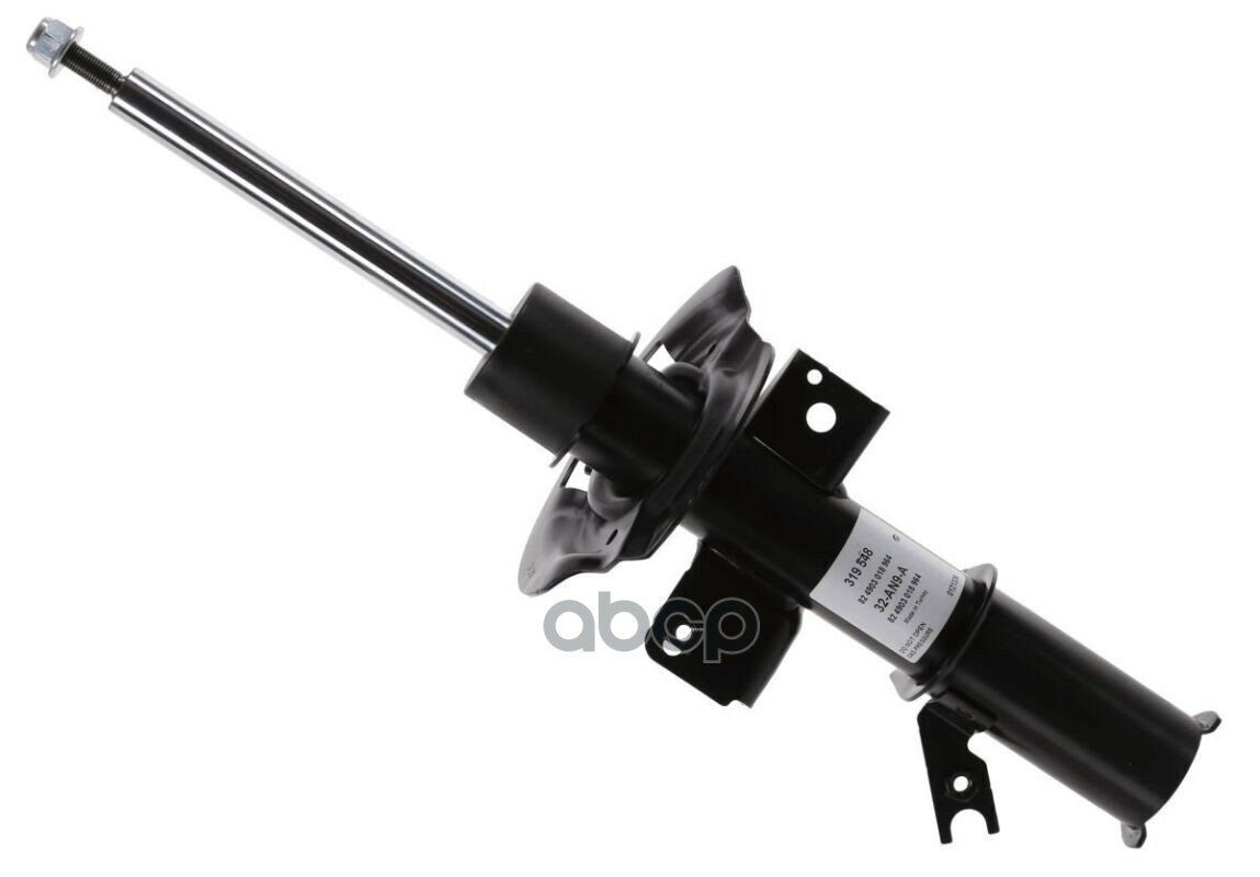 Амортизатор подвески шт. Sachs арт. 319 548