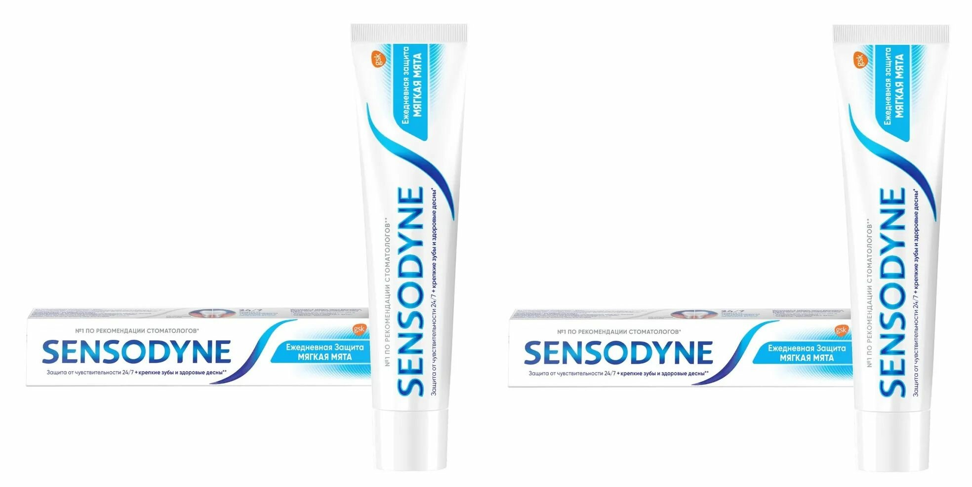 Sensodyne Зубная паста Ежедневная защита, мягкая мята, 75 мл, 2 уп.