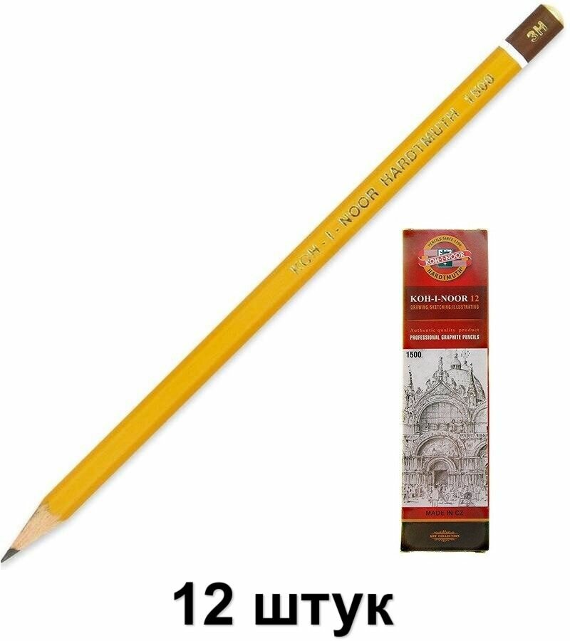 KOH-I-NOOR Карандаш чернографитный 3H, 12 шт