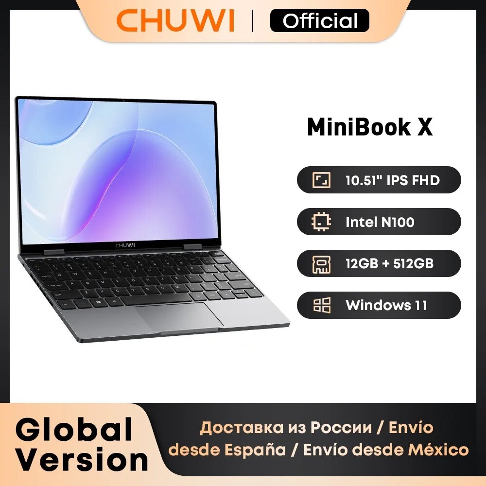 Ноутбук Chuwi MiniBook X, 10.5", 16/512ГБ, N150, Windows