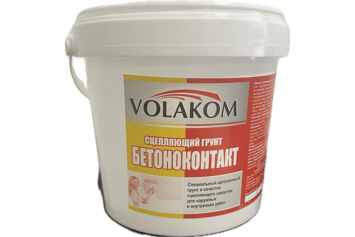 Volakom Грунт адгезионный Бетоноконтакт 2,5кг 658019