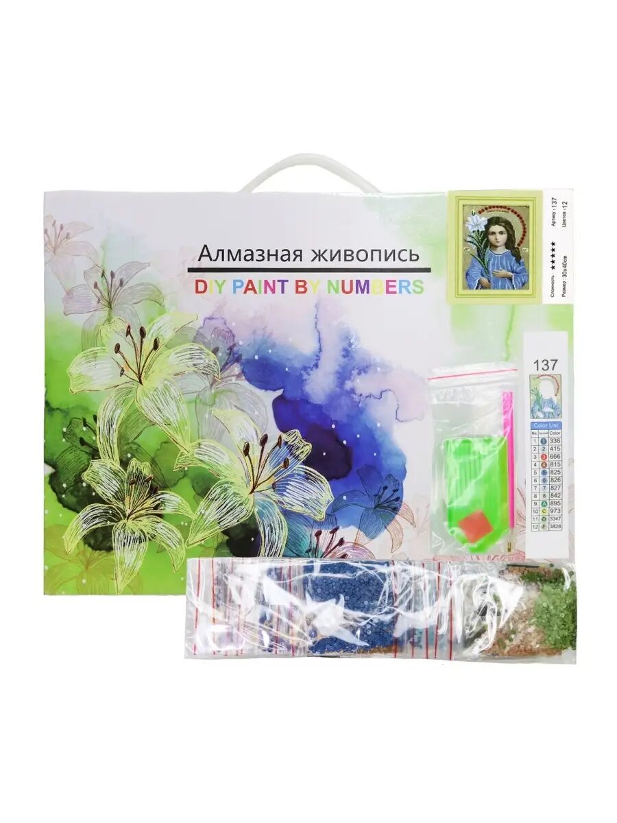 Алмазная мозаика — фото 1