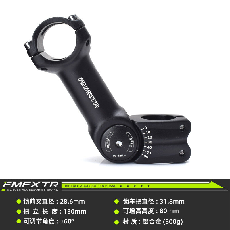 Регулируемый вынос руля для горного велосипеда, регулируемый угол, трубка 25.4/31.8, устройство для увеличения высоты руля
