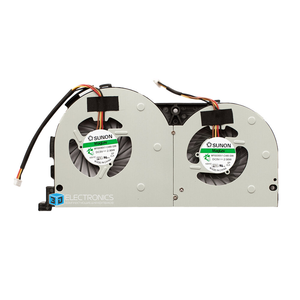 Кулер | вентилятор для ноутбука Lenovo Ideapad Y50-70 | EG60070S1-C060-S99