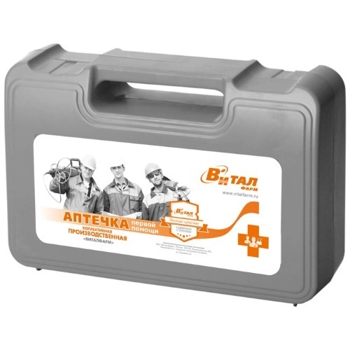 Аптечка виталфарм Производственная (тип 3)