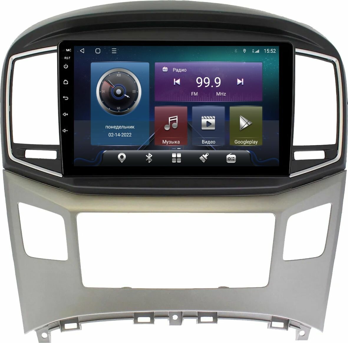 Магнитола CRS-300 Hyundai H1 2015-2021, Grand Starex 2015-2019 c Android 13, Процессор 8 ядер, Память 6+128Gb, Carplay, DSP, 4G(Sim)