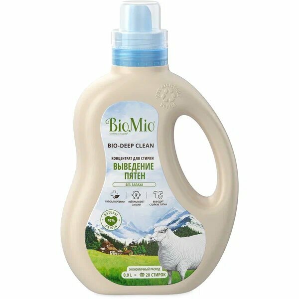 Гель и пятновыводитель BIO MIO BIO GEL LAUNDRY 2-IN-1, для стирки белья, 900 мл