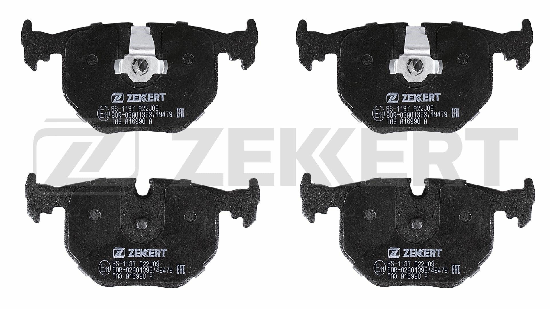 Колодки торм. диск. задн. BMW , X3 E83, X5 E53, Land Rover Range Rover III.