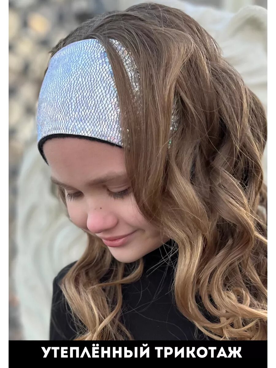 Повязка Утепленная повязка для девочек