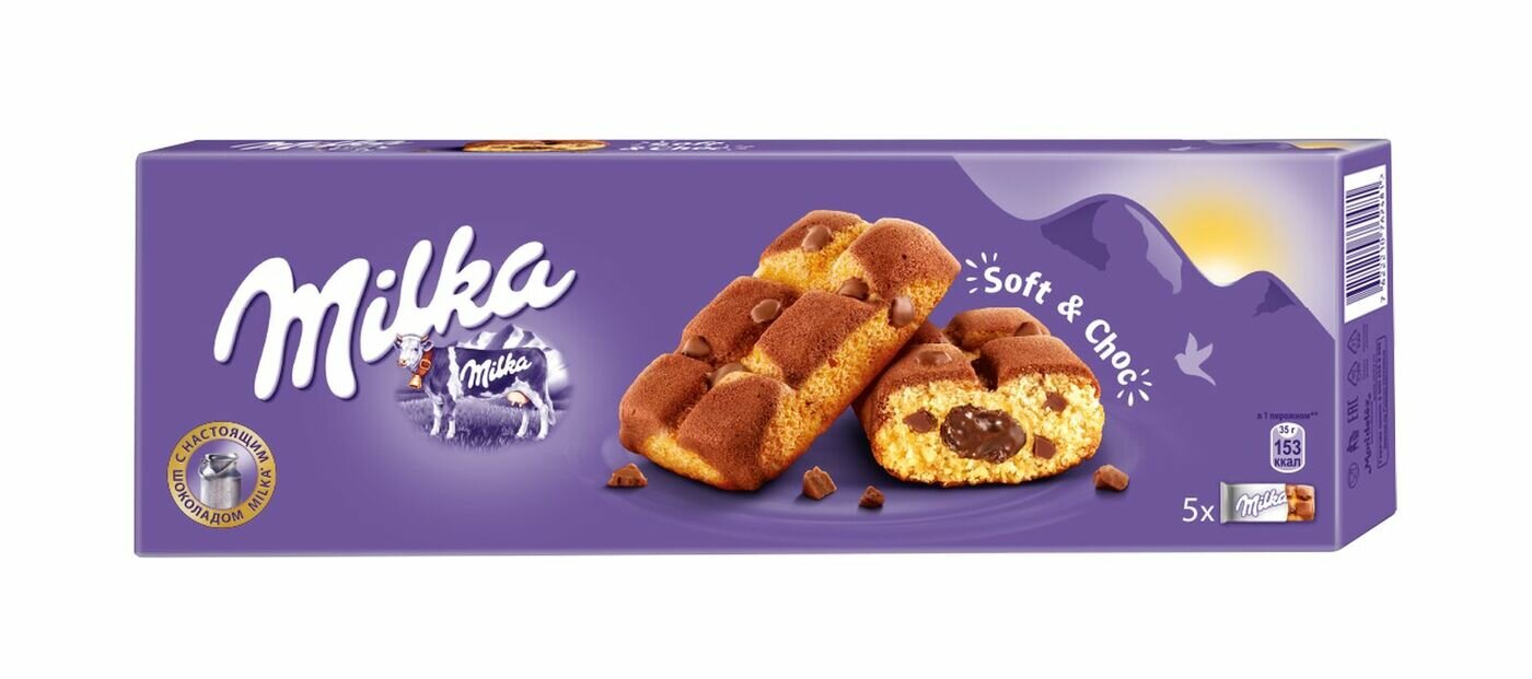 Milka печенье Choc & Choc Cookies, 175 г