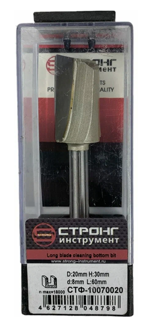 Фреза прямая пазовая по дереву, 8х20Dх30H мм, Strong СТФ-10070020